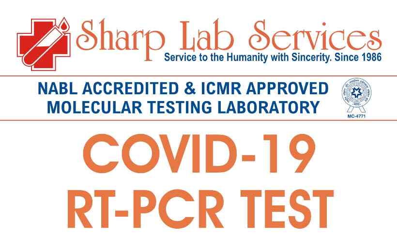 Sharp Lab & Scan Services in Perambur,Chennai - Best X Ray Centres in ...