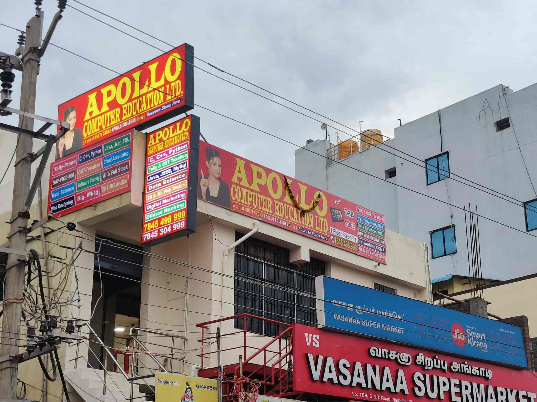 Apollo Computer Education Ltd. in Redhills,Chennai - Best Tally ...