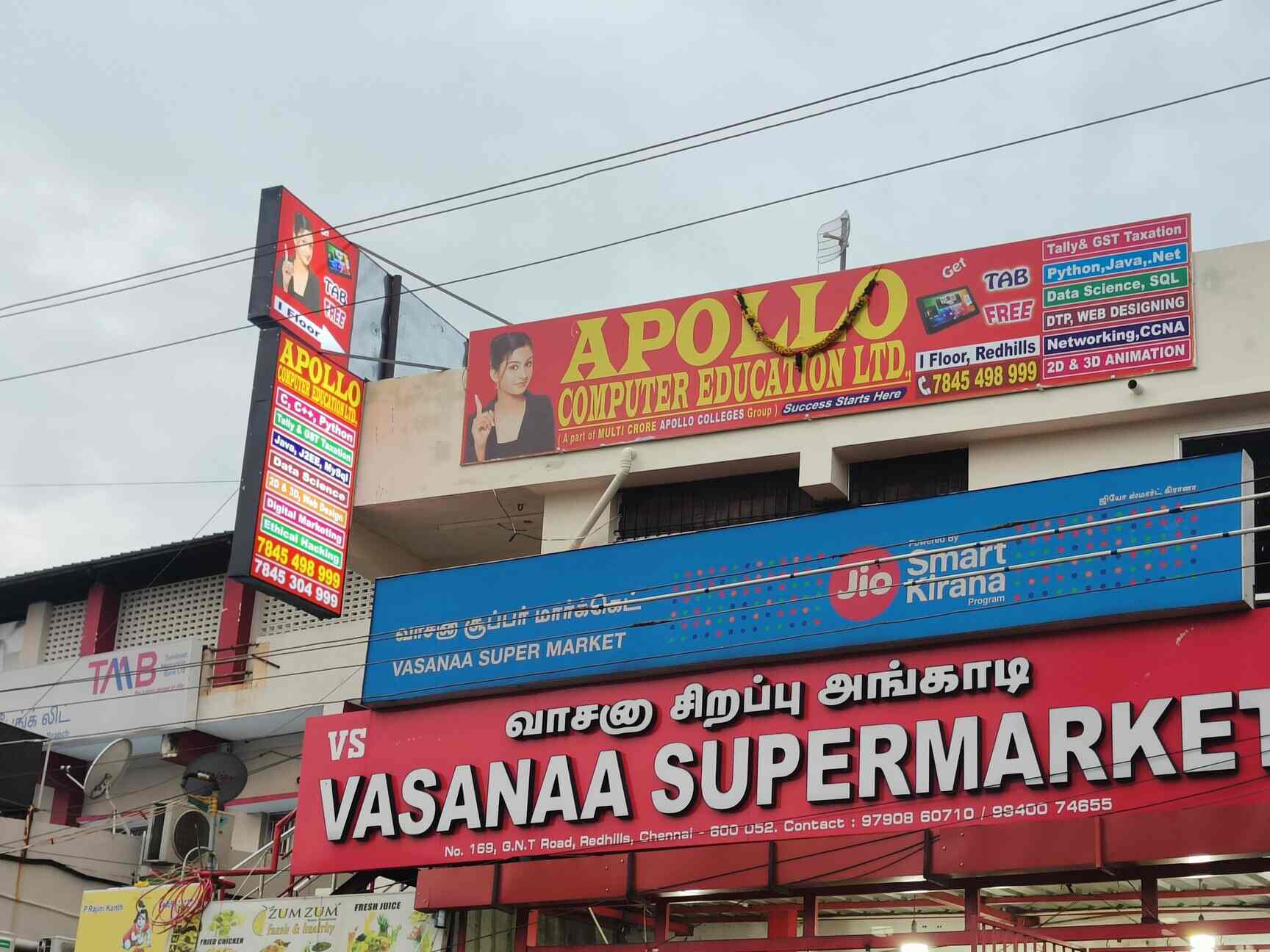 Apollo Computer Education Ltd. in Redhills,Chennai - Best Tally ...