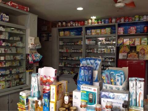 Top Patanjali Apple Cider Vinegar Retailers in Porur - Best Patanjali ...