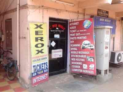 Bodhi E Services in Anna Nagar West,Chennai - Best Computer Dealers in ...