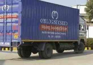 Catalogue - Om Logistics Ltd in Sholavaram , Chennai - Justdial