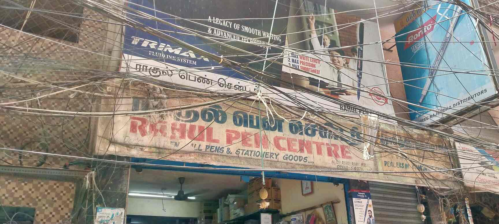 Rahul Pen Centre in Sowcarpet,Chennai - Best Stationery Wholesalers in ...