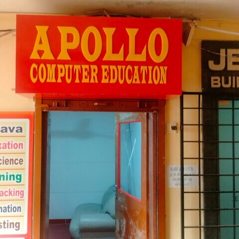 Top Computer Training Home Vb6.0 in Chennai - Best Computer Training ...