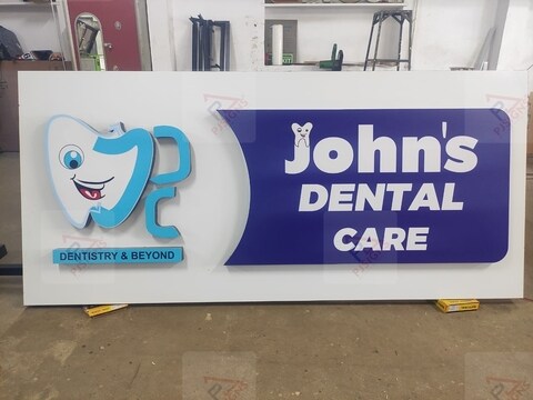 Catalogue - PJ Signs in Chromepet , Chennai - Justdial