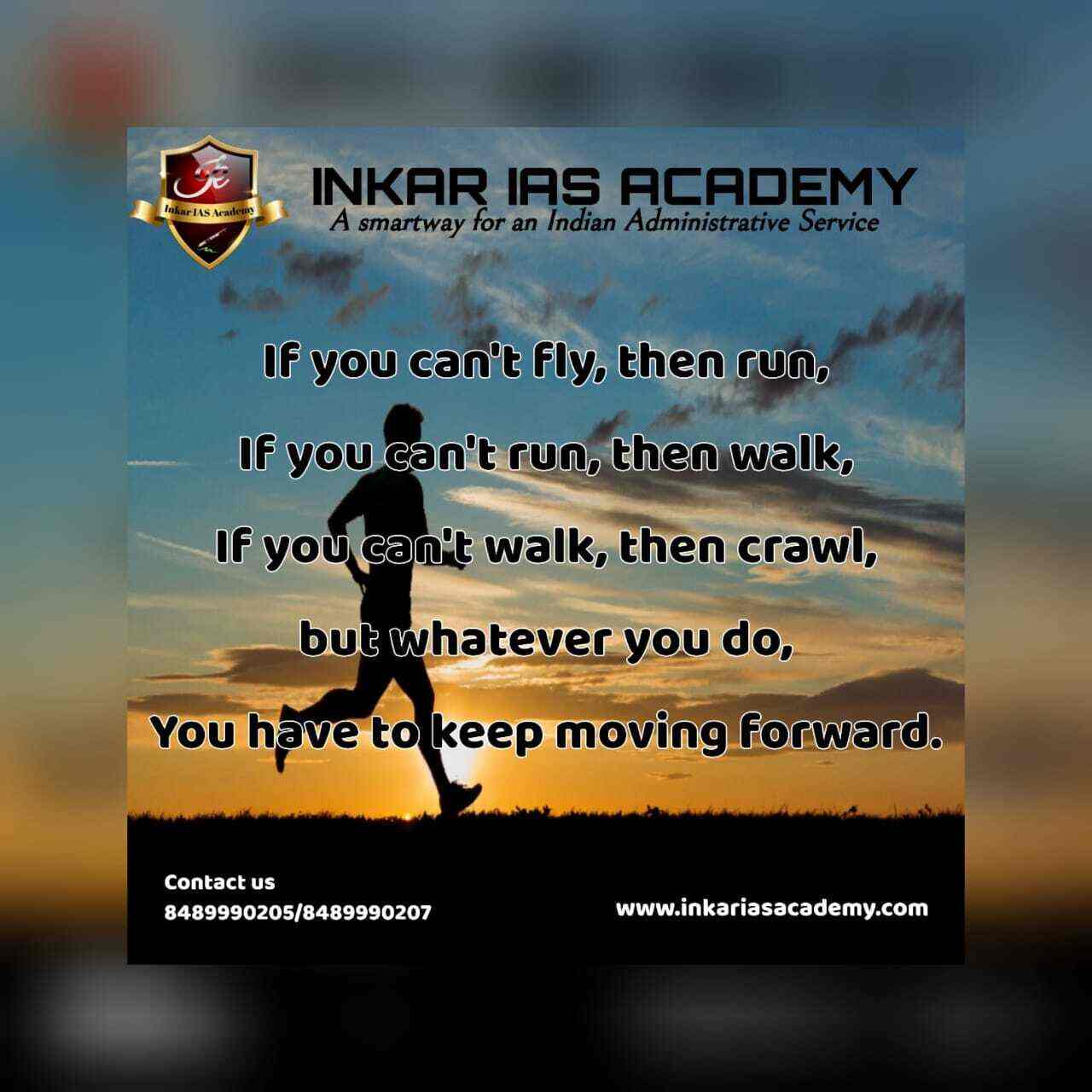 INKAR IAS Academy in Anna Nagar,Chennai - Best Institutes in Chennai ...