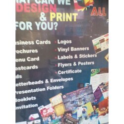 Catalogue - Allwin Digital in Vadapalani , Chennai - Justdial