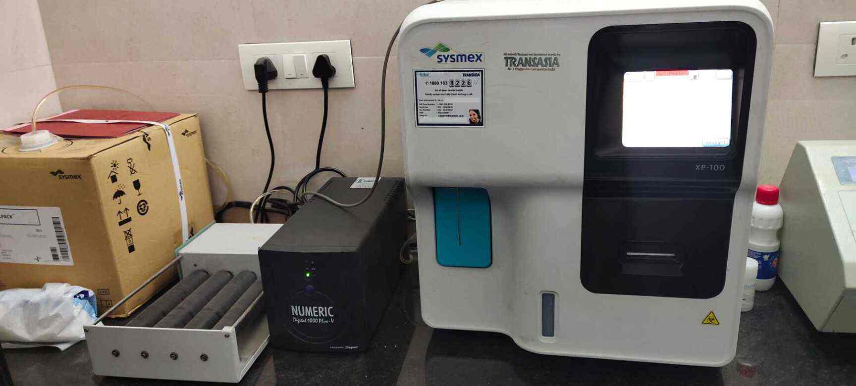 Perfect Care Diagnostic in Madipakkam,Chennai - Best Urine Testing Labs ...