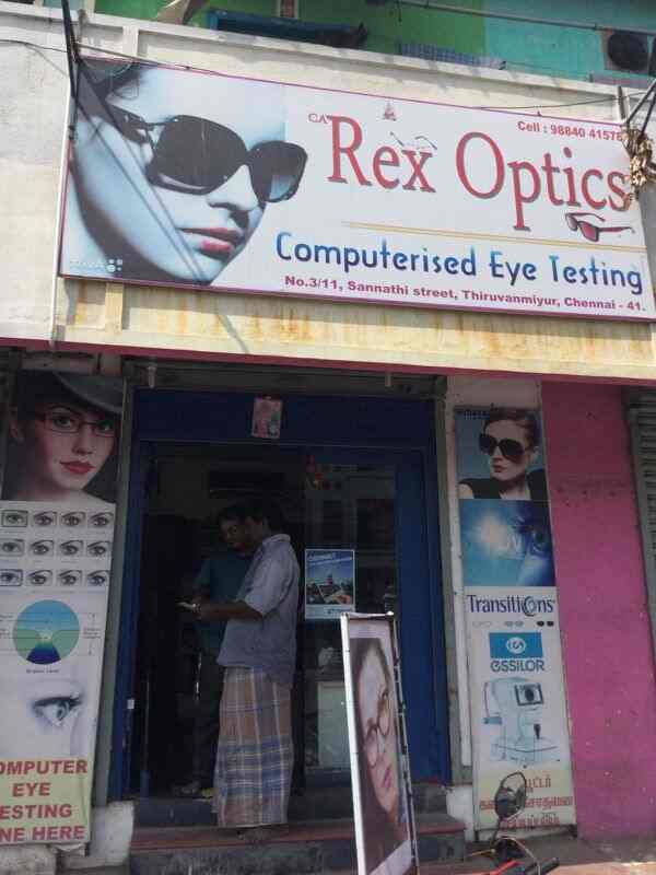 REX Optics in Thiruvanmiyur,Chennai - Best Opticians in Chennai - Justdial