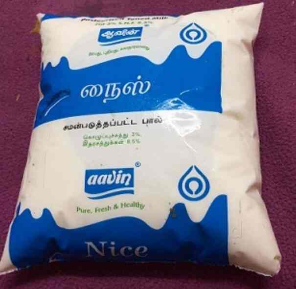 Aavin Outlet in Adambakkam,Chennai - Best Packaged Lassi Retailers in ...