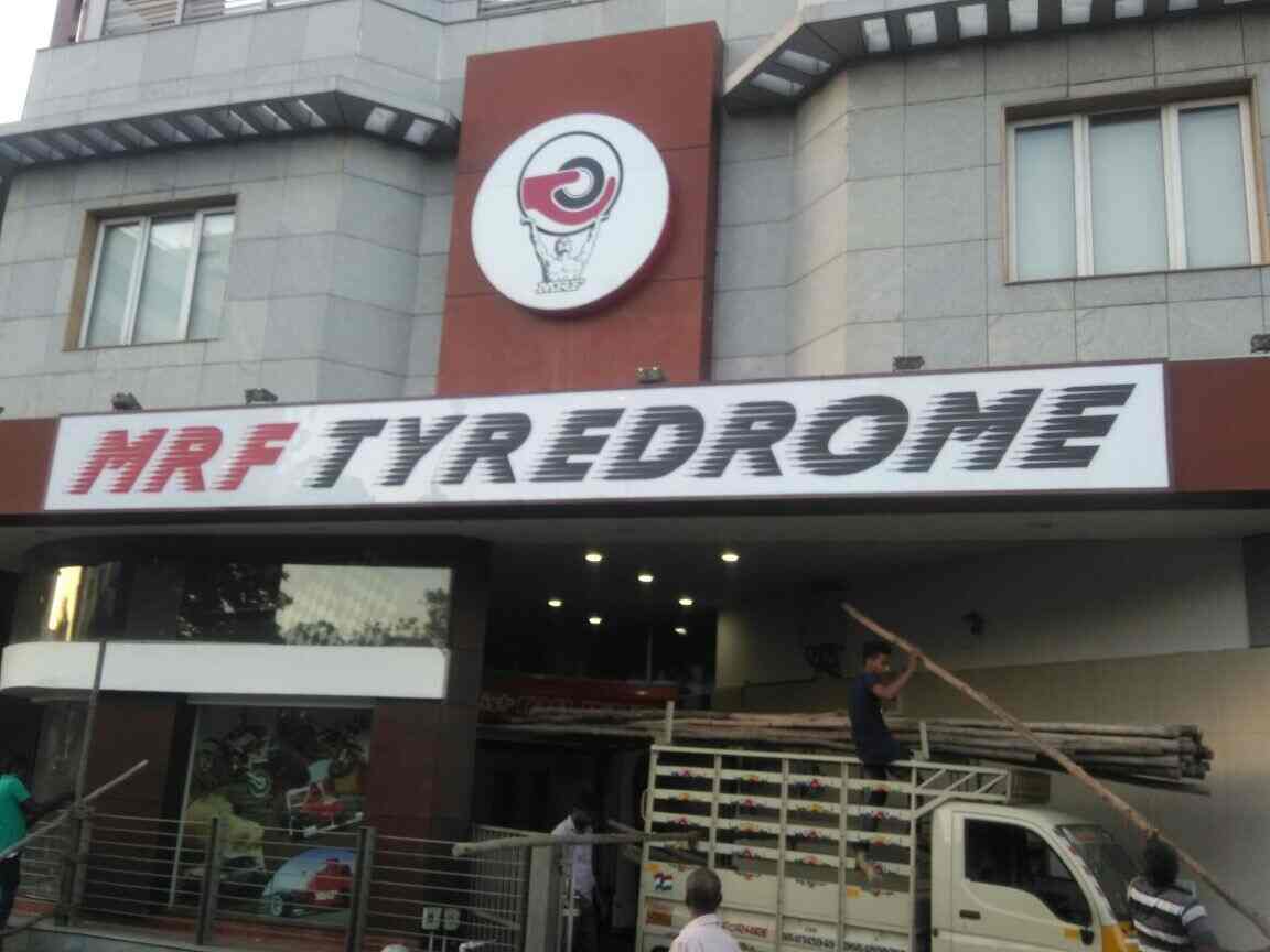 Catalogue - Inspire Ads in Maduravoyal , Chennai - Justdial