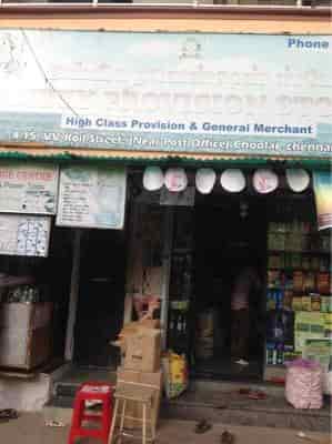 Ambey Provision Stores in Choolai,Chennai - Best Provision Stores in ...