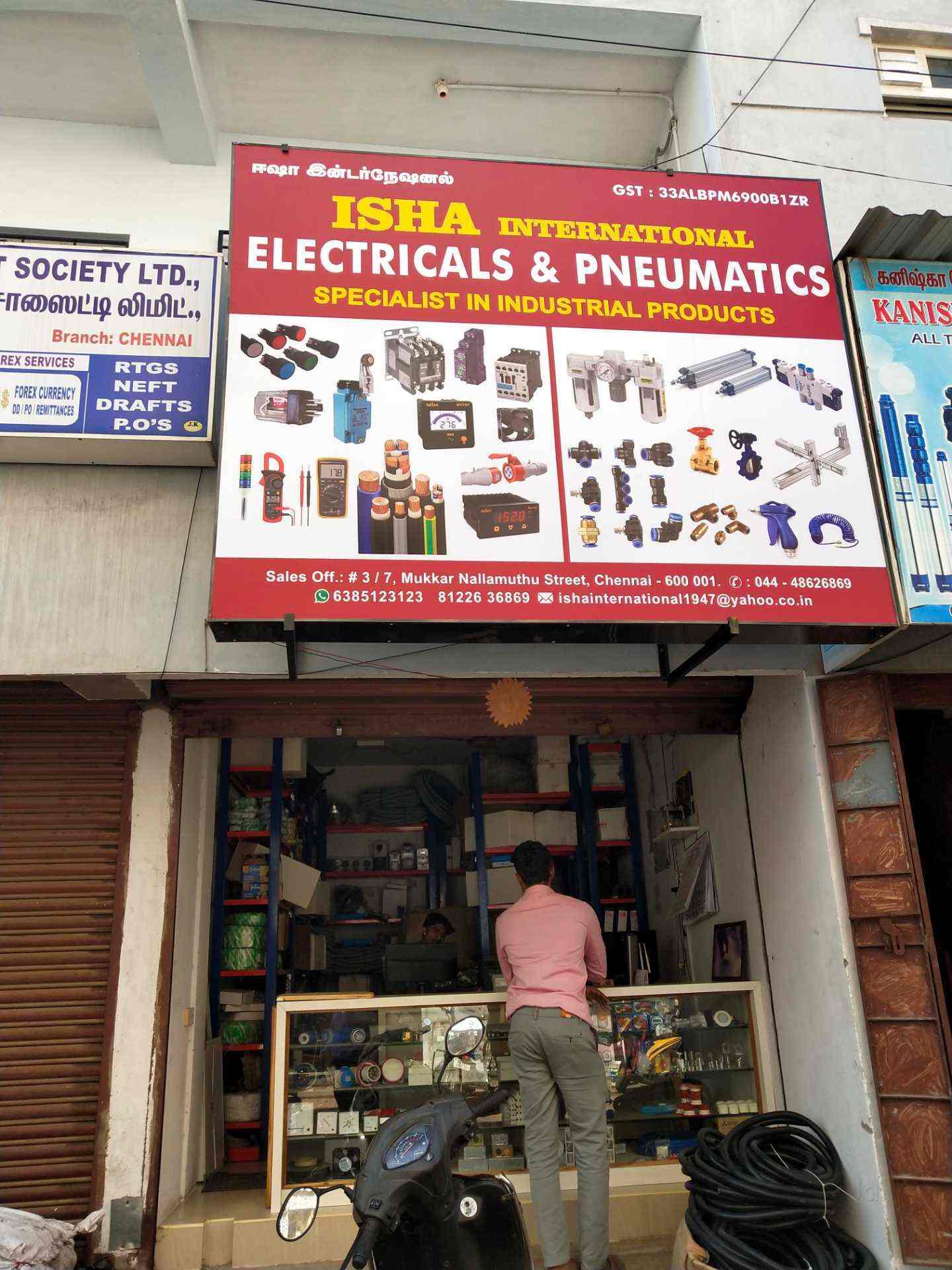 Isha International in George Town,Chennai - Best Electrical Contractors ...