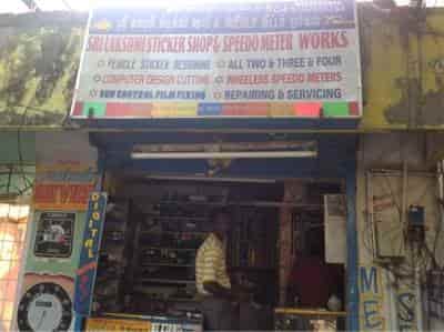 Sri Lakshmi Sticker Shop And Speedo Metre Service in Adyar,Chennai ...