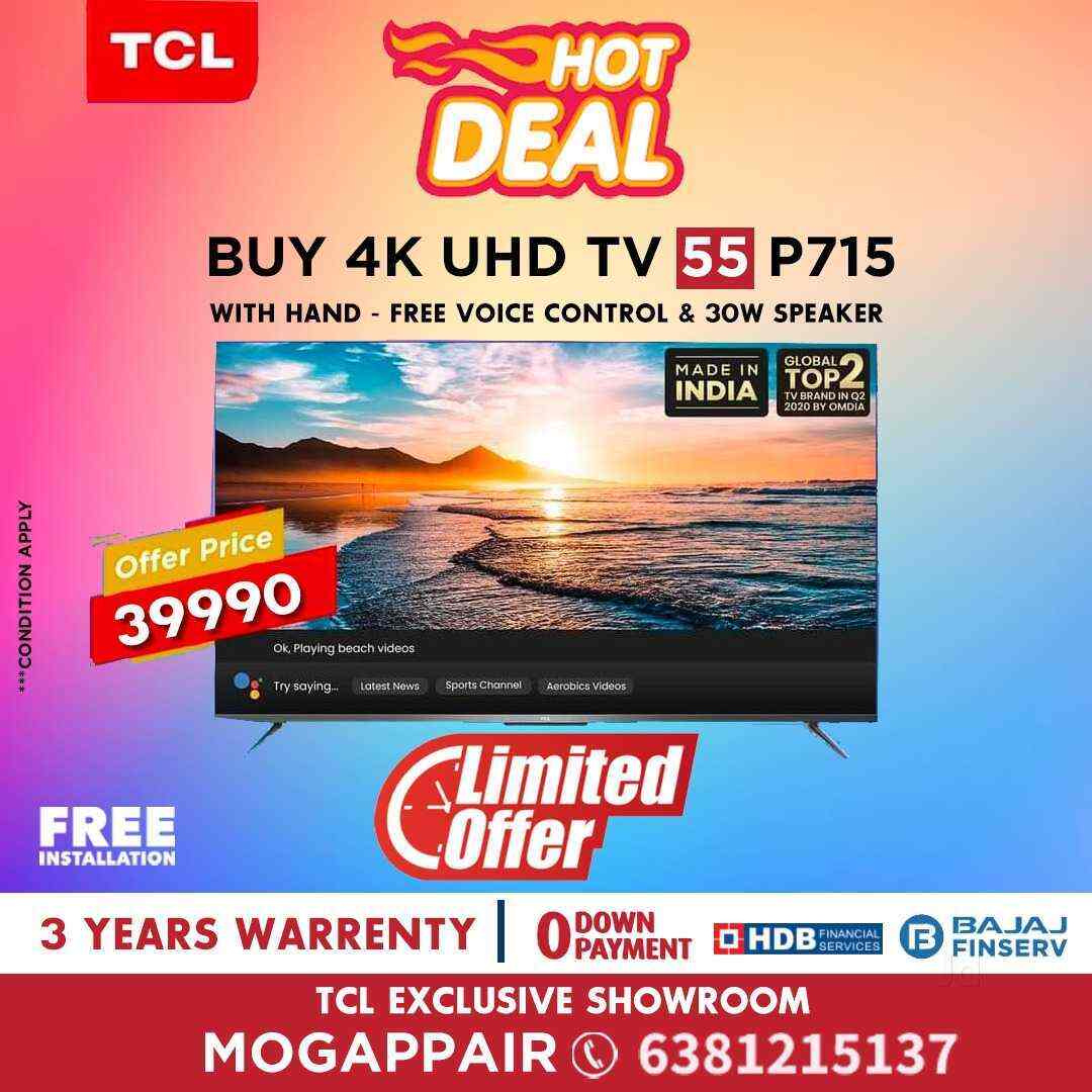 TCL Store in Tambaram,Chennai - Best Electronic Goods Showrooms in ...