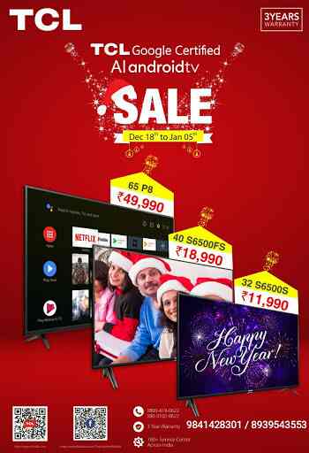 TCL Store in Tambaram,Chennai - Best Electronic Goods Showrooms in ...