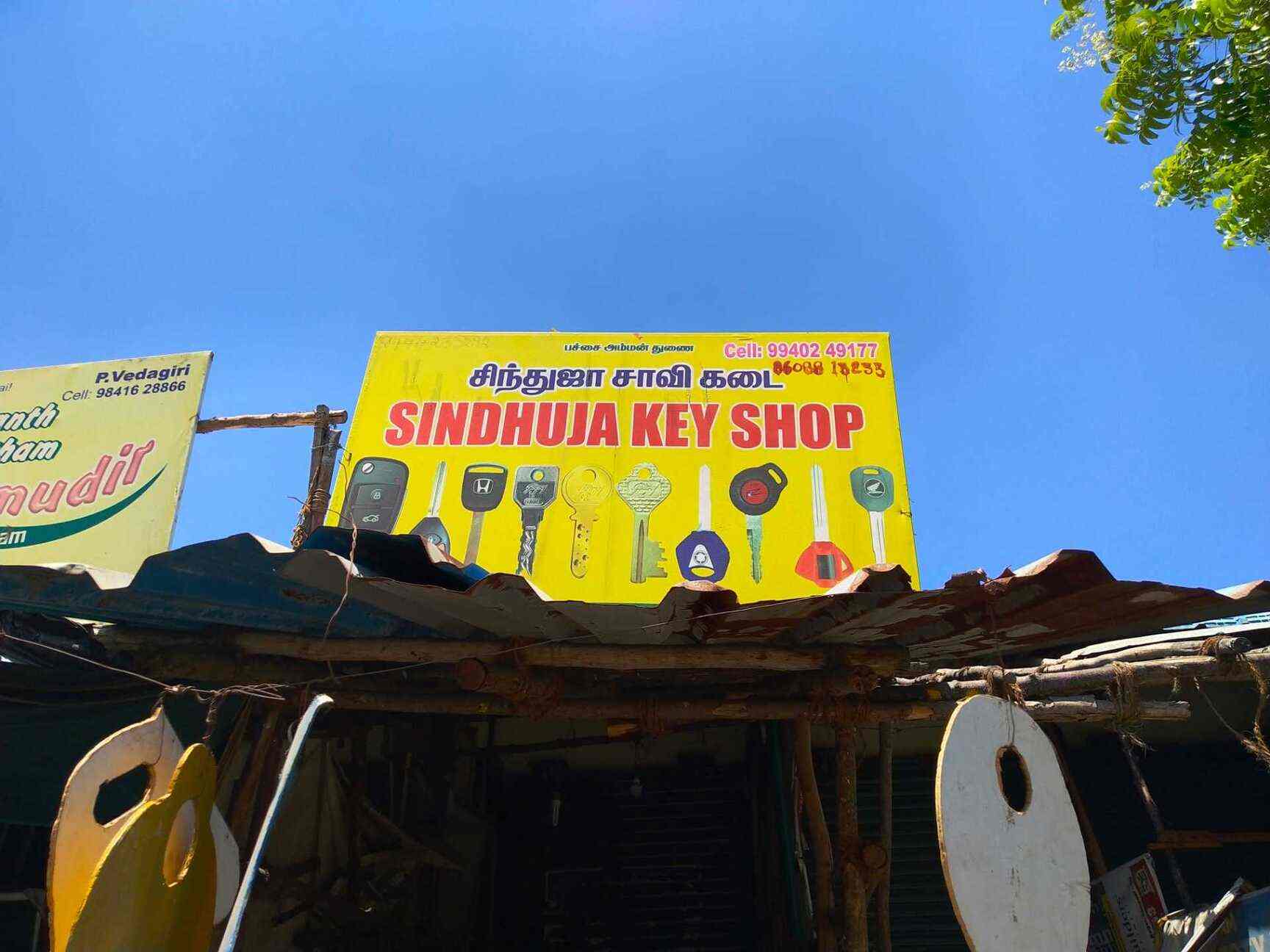 Sindhuja Key Shop in Adyar,Chennai - Best Duplicate Key Makers in ...