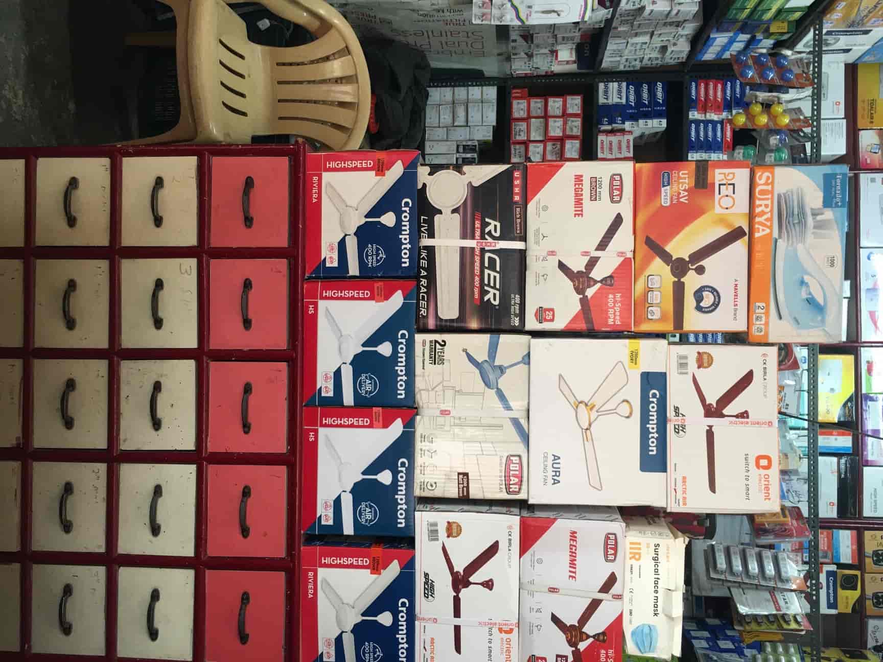 Mahadev Electricals And Electronics in Jafferkhanpet,Chennai - Best ...