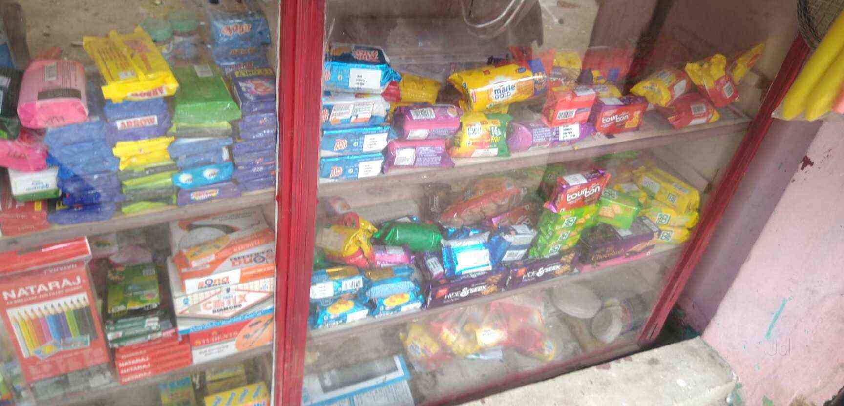 Rathenam Provision Store in Mannady,Chennai - Best Grocery Stores in ...