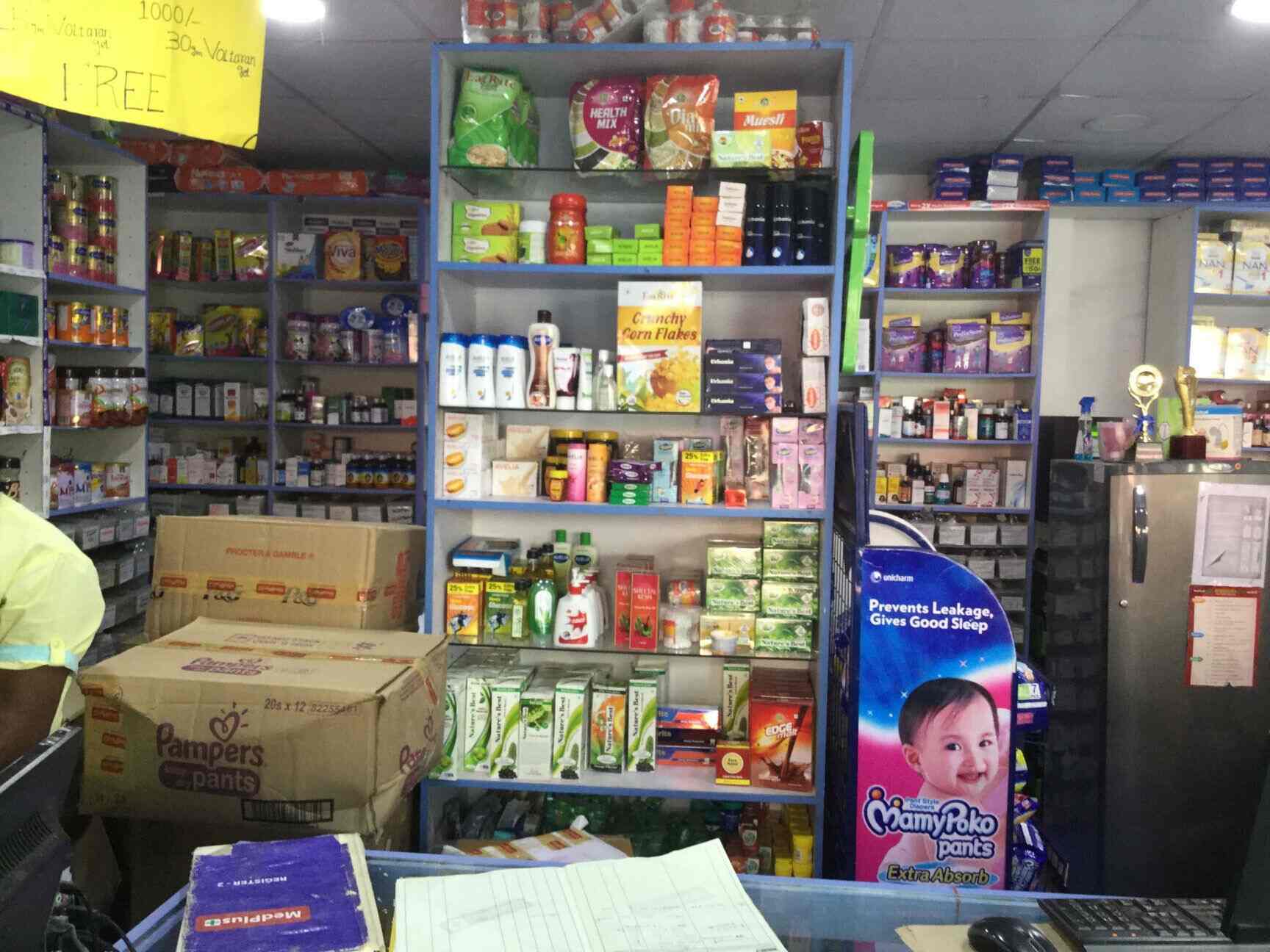 Medplus in Tambaram West,Chennai - Best Chemists in Chennai - Justdial