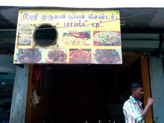 Sri Murugan Tiffin Centre in T Nagar,Chennai - Best Fast Food in ...