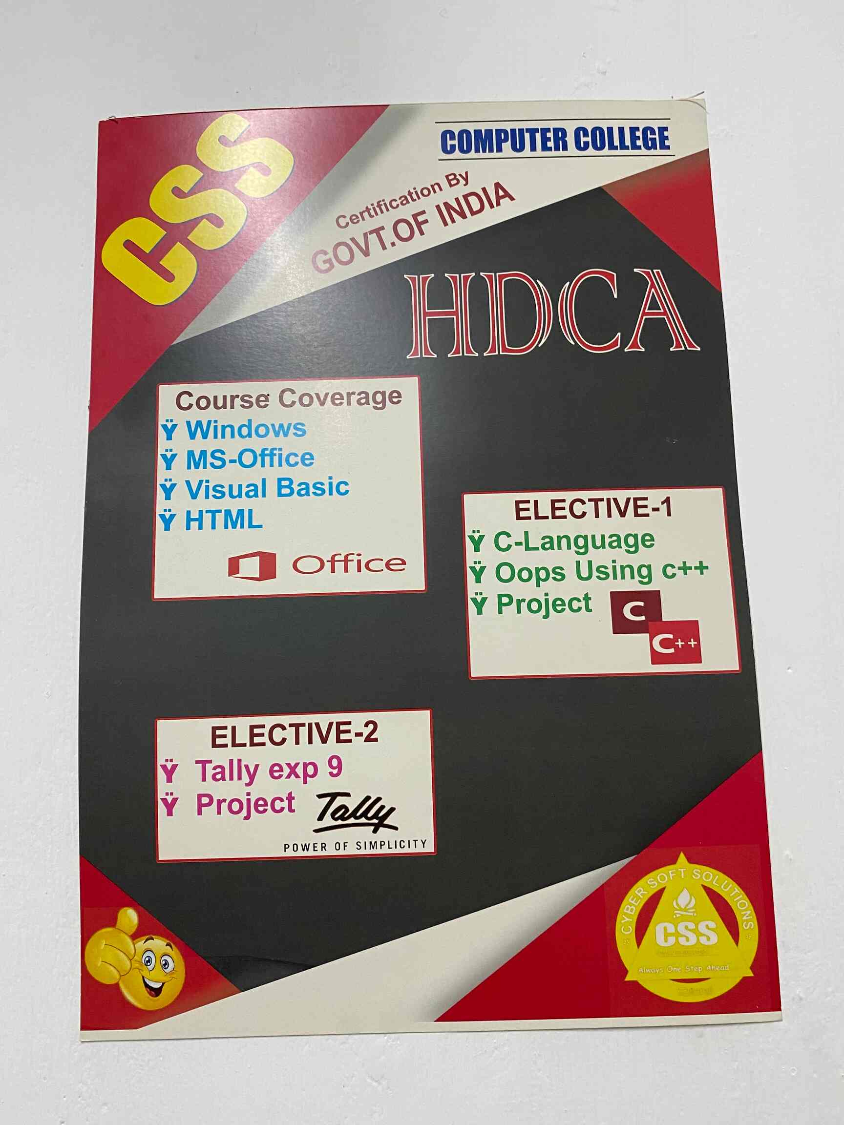 Css Computer College Kolathur in Kolathur,Chennai - Best Institutes in ...