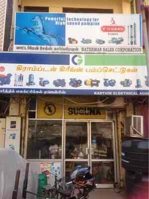 Top 50 Motor Pump Dealers in Parrys - Best Motorised Pump Dealers ...