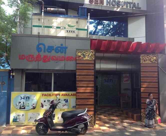 Dr. Venkatesh (Sen Hospital) in Perambur,Chennai - Best Paediatric ...