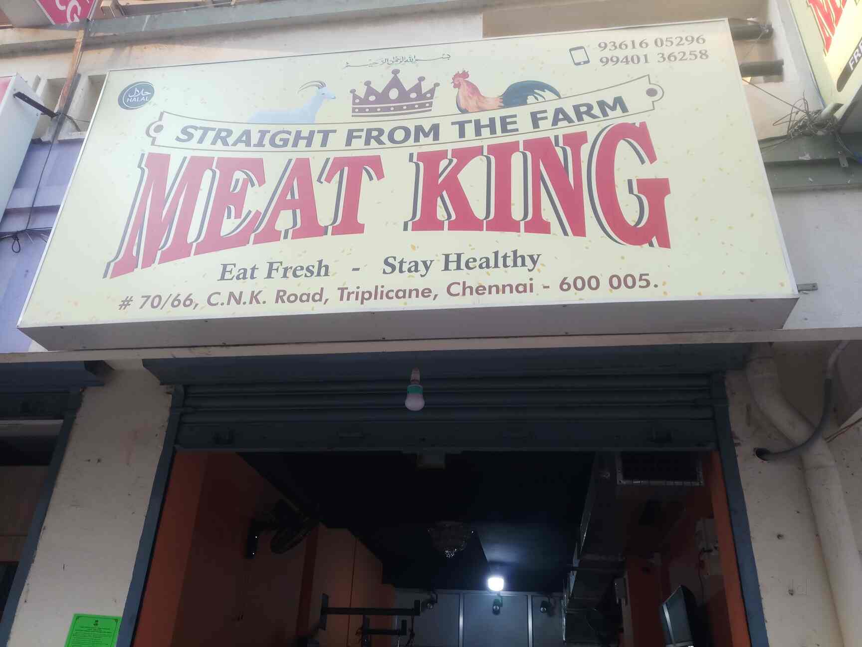 Meat King in Triplicane,Chennai - Best Meat Retailers in Chennai - Justdial