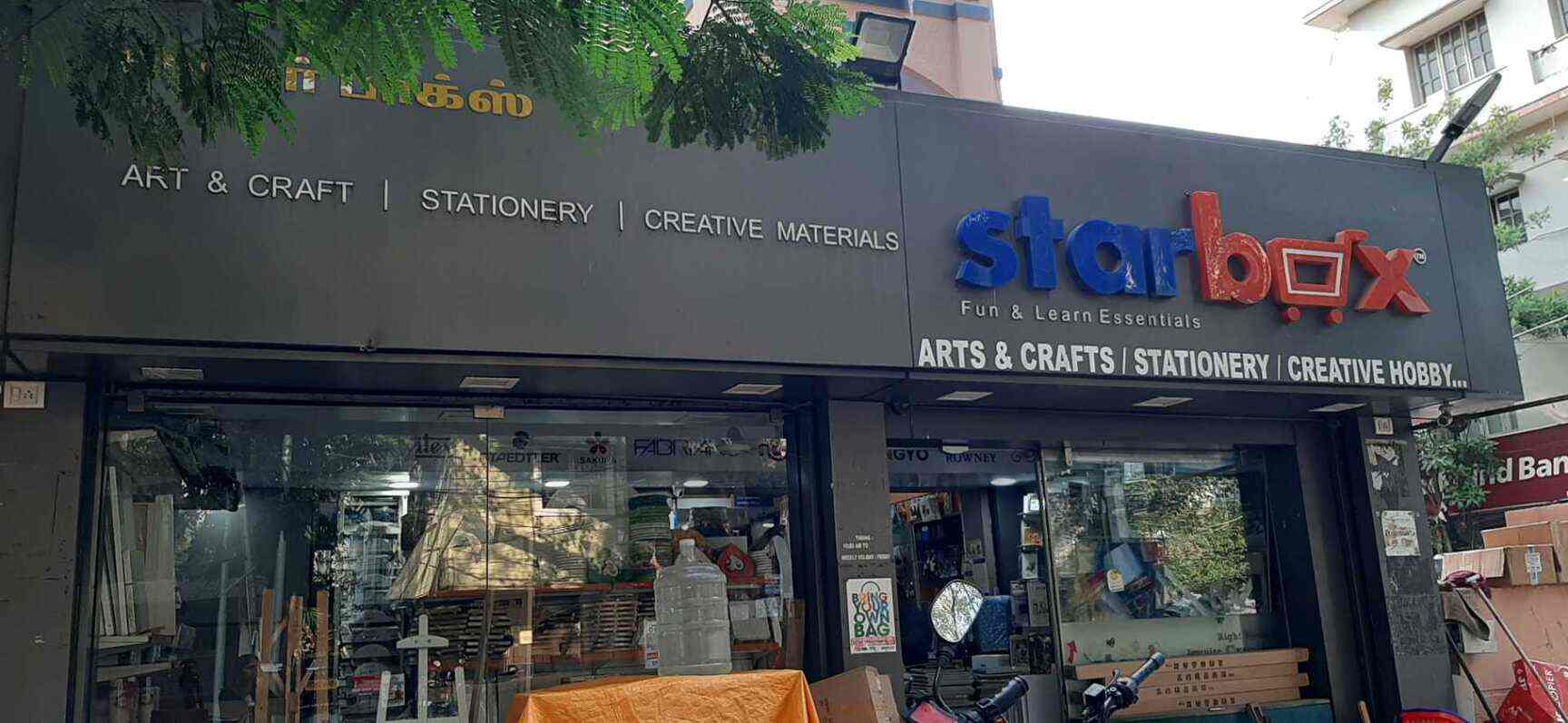 Star Box in Anna Nagar,Chennai - Best Ball Pen Dealers in Chennai ...