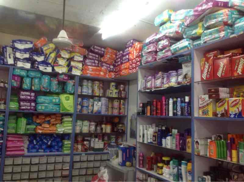 Med Plus in Adyar,Chennai - Best Chemists in Chennai - Justdial