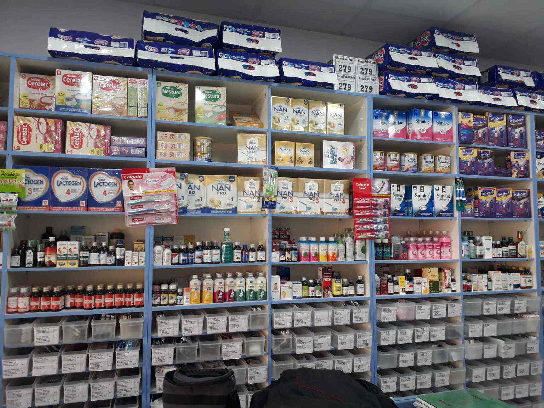 Medplus in Thirunindravur,Chennai - Best Chemists in Chennai - Justdial