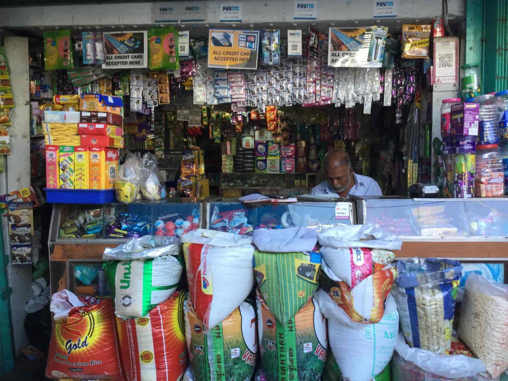 PSK Provisional Store in Tambaram West,Chennai - Best Supermarkets Home ...