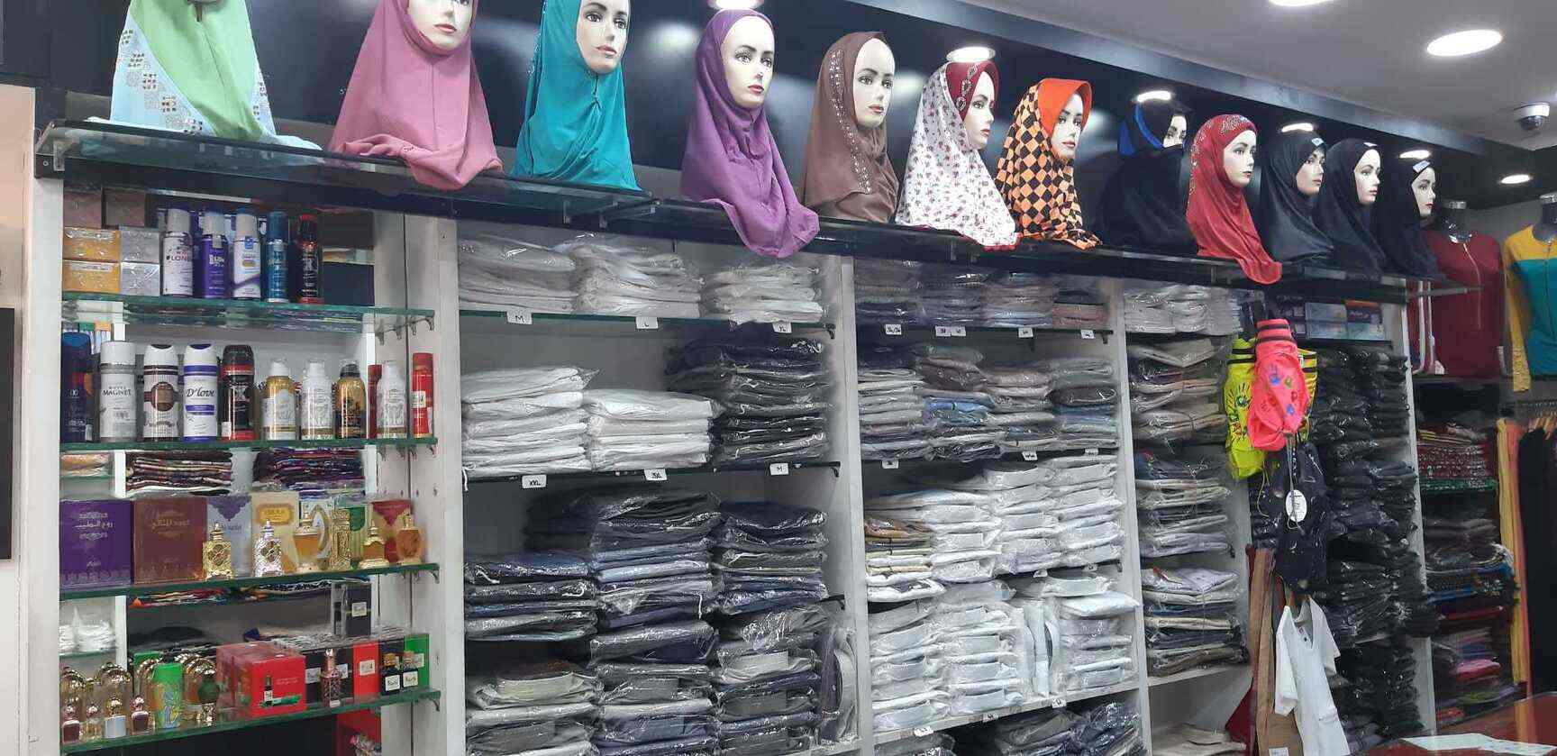 Adams The Islamic Store in Triplicane,Chennai - Best Readymade Garment ...