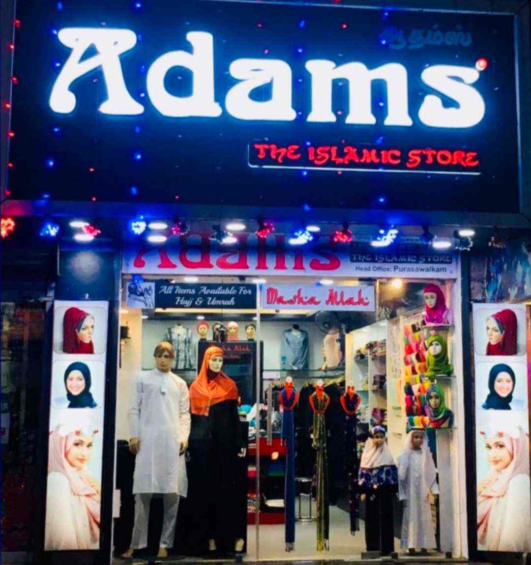 Adams The Islamic Store in Triplicane,Chennai - Best Readymade Garment ...
