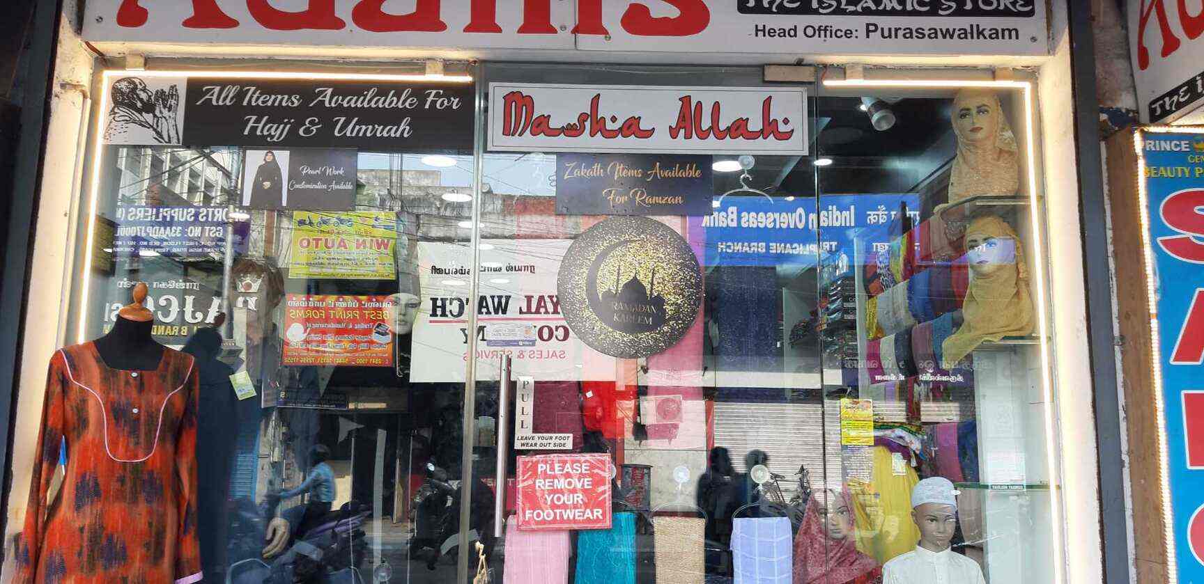Adams The Islamic Store in Triplicane,Chennai - Best Readymade Garment ...