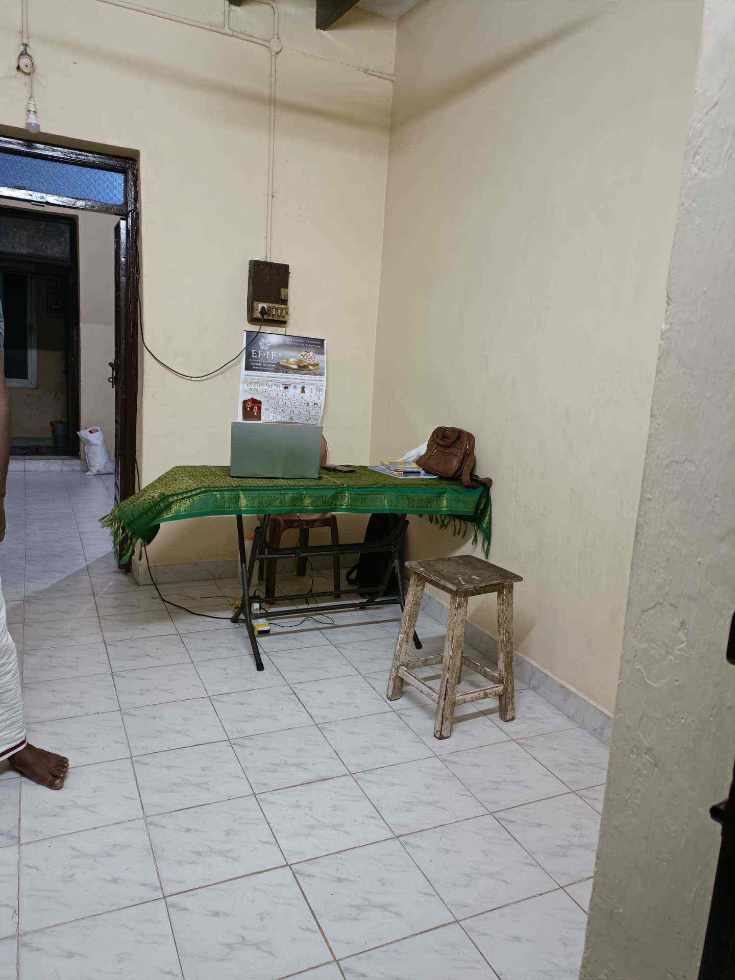 Prohit Service (Closed Down) in Perambur,Chennai - Best in Chennai ...