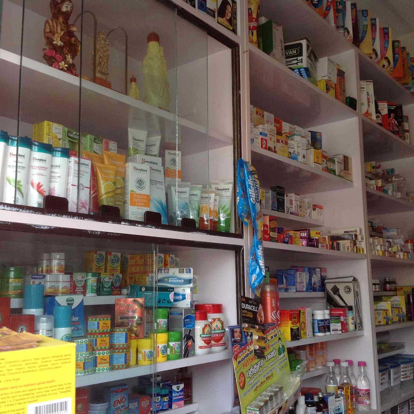 Red Plus Medical in Old Pallavaram,Chennai - Best Placement Services ...