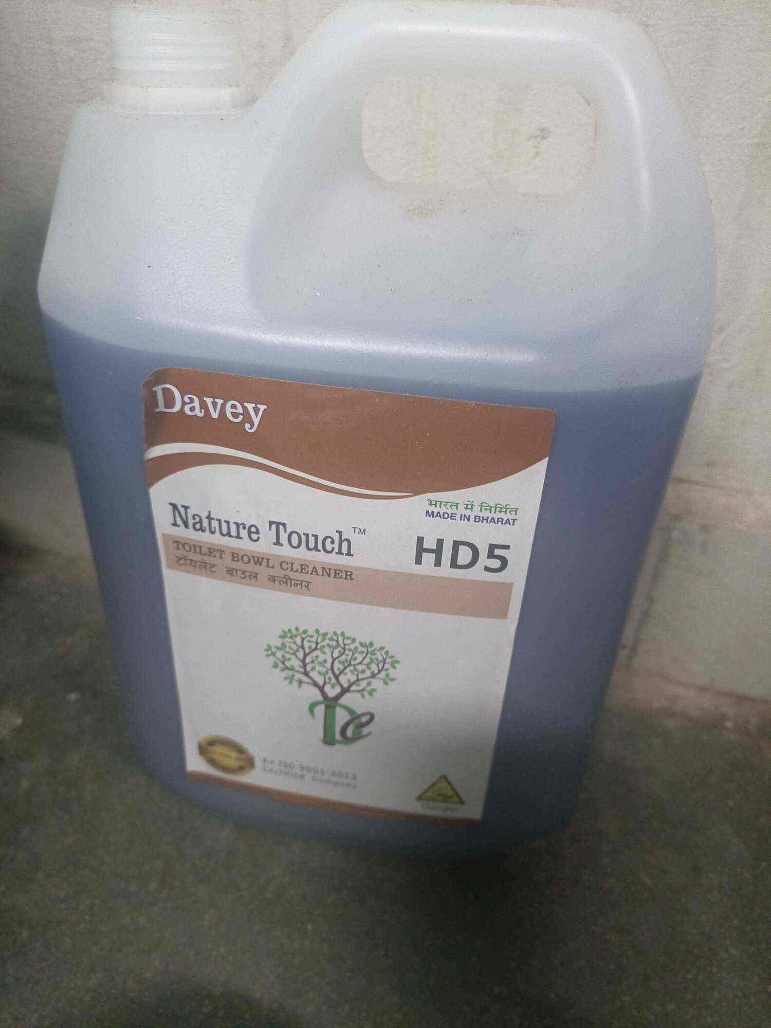 Davey Chemicals in Sowcarpet,Chennai - Best Paper Cup Dealers in ...