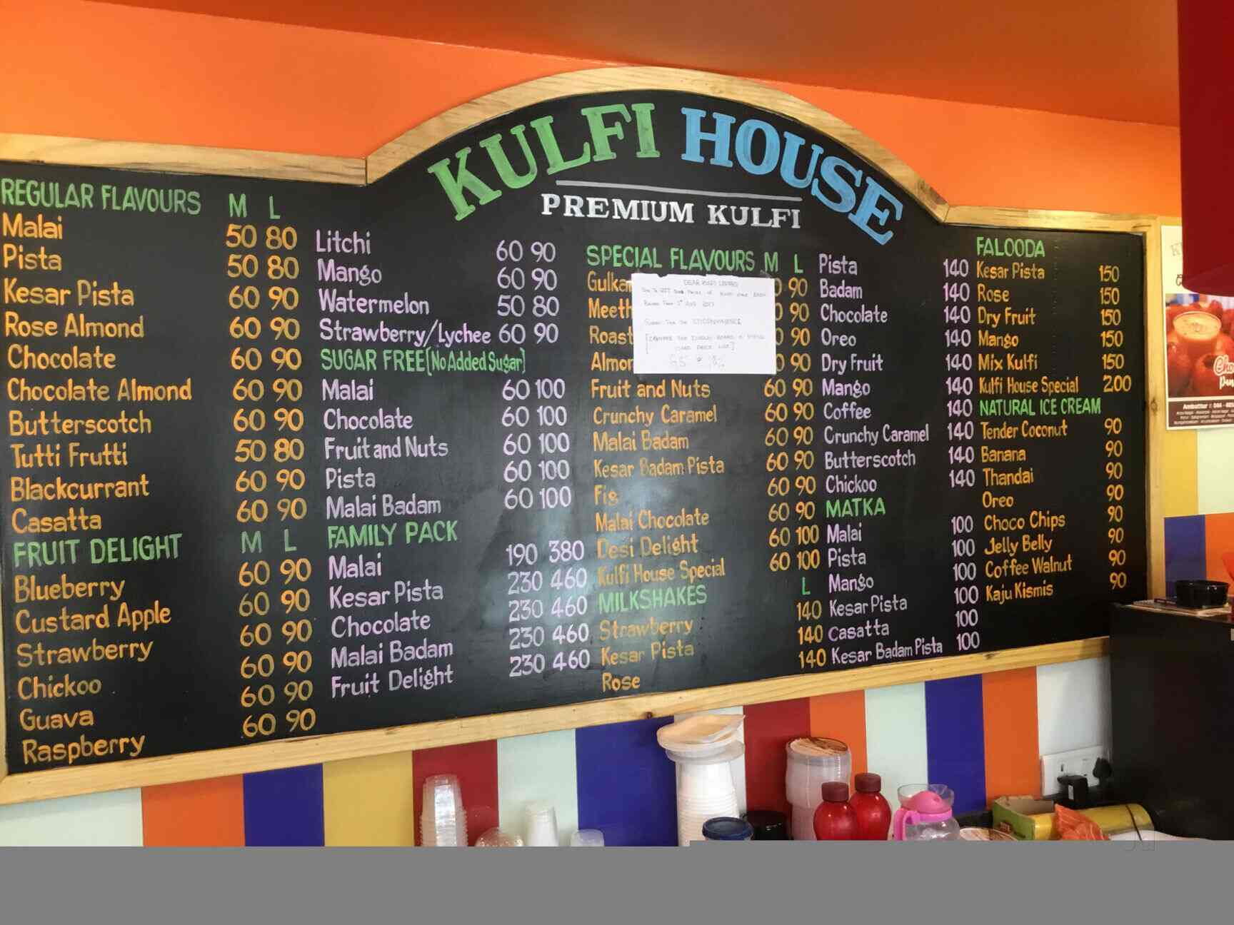 Kulfi House Photos Ambattur Chennai Pictures Images Gallery Justdial kulfi-house-photos-ambattur-chennai-pictures-images-gallery-justdial