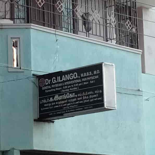 Dr. Ilango G in Chitlapakkam,Chennai - Best General Physician Doctors ...