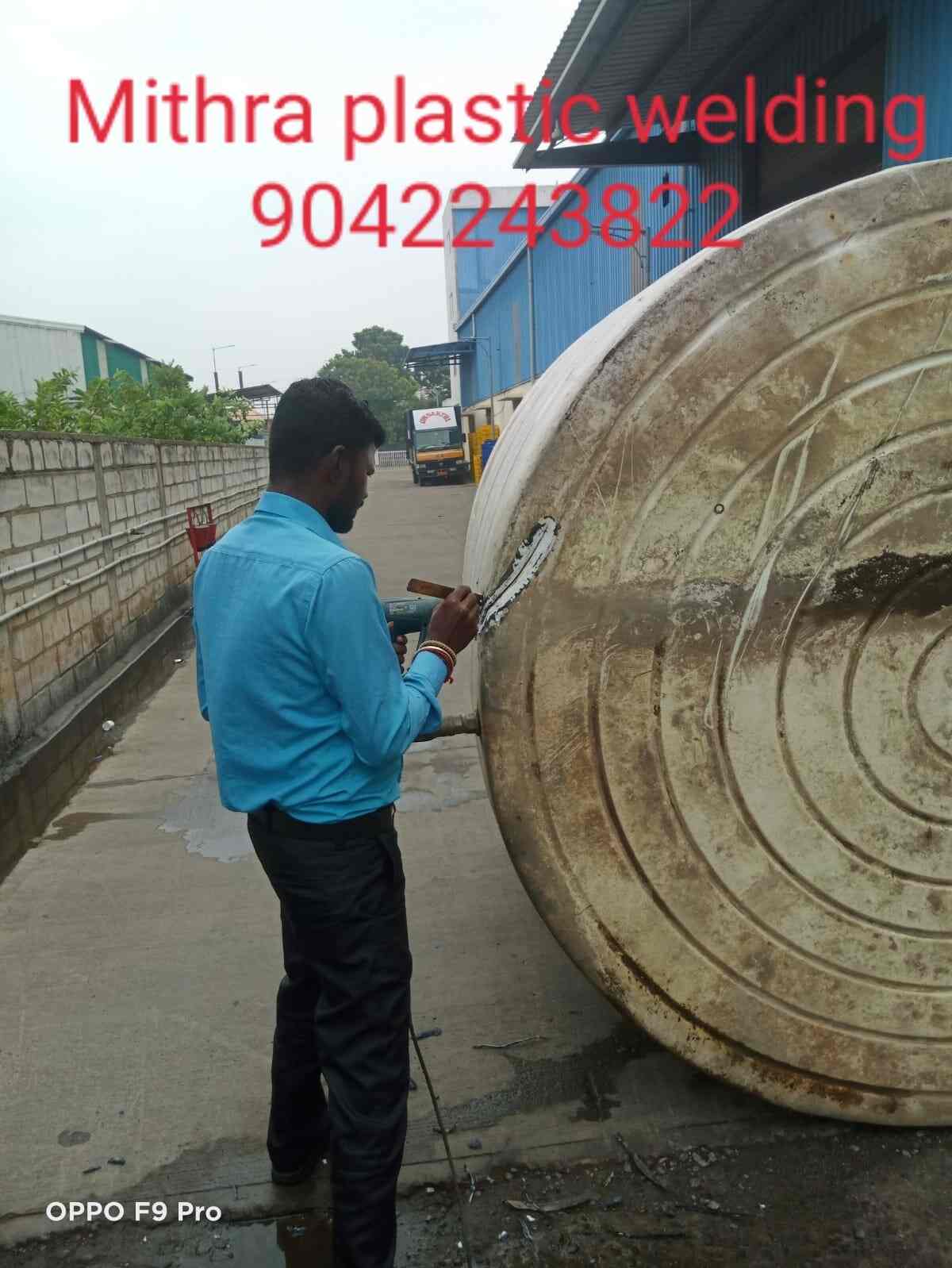 Catalogue - Mithra Plastic Welding in Guindy , Chennai - Justdial