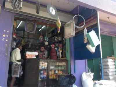 SM Tools & Hardware in Kodungaiyur,Chennai - Best Hardware Shops in ...