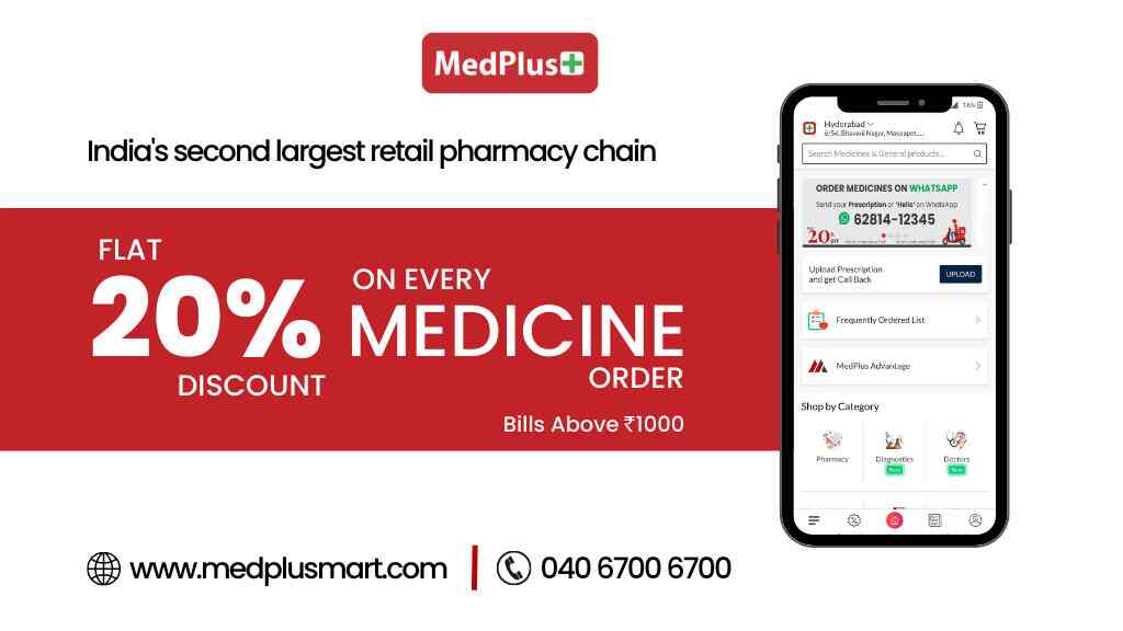 Med Plus in Kodungaiyur,Chennai - Best Clinics in Chennai - Justdial