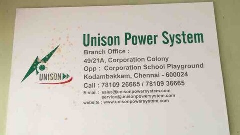 Catalogue - Unison Power Systems in Perambur , Chennai - Justdial