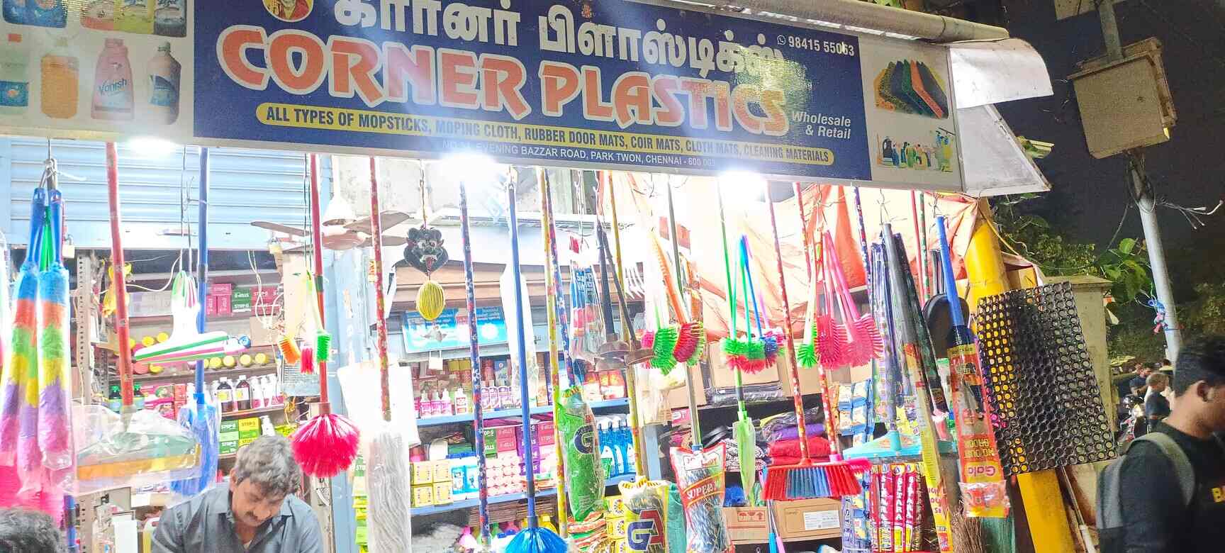 Corner Plastics in Park Town,Chennai - Best Rubber MAT Dealers in ...