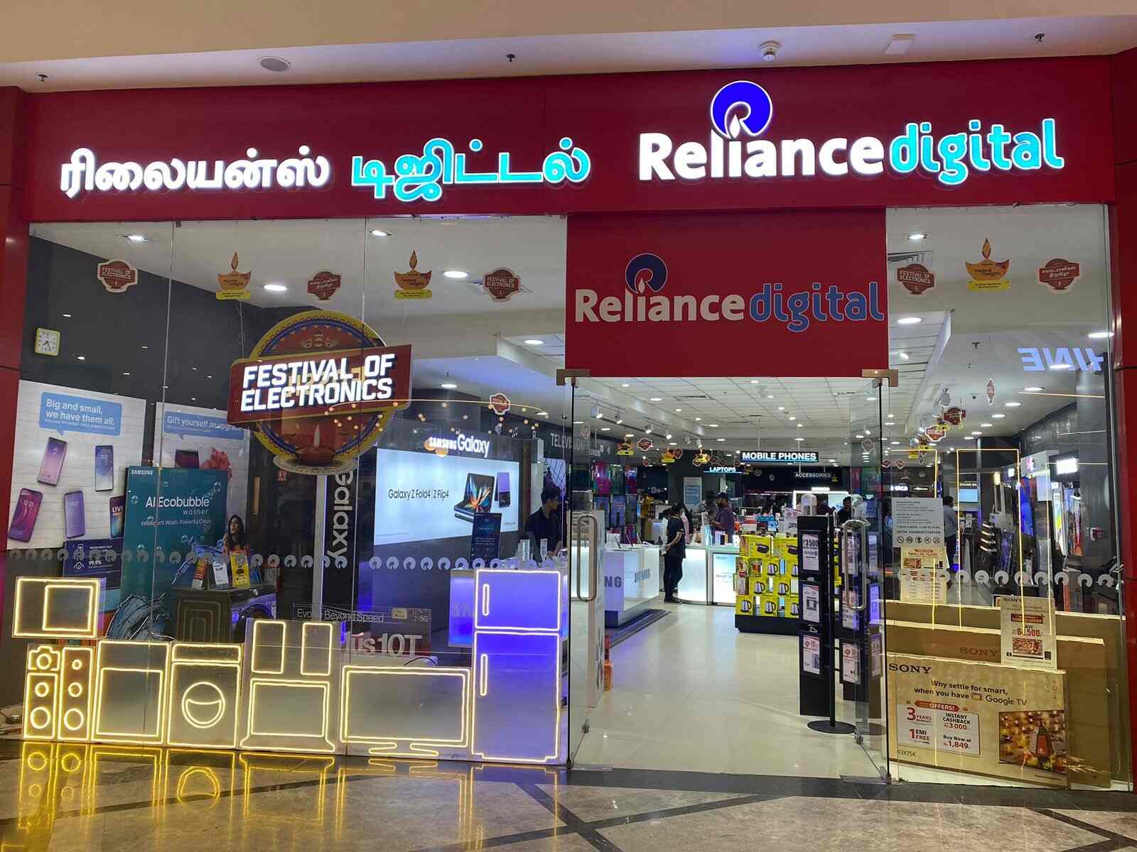 Reliance Digital Retail Ltd in Velacheri,Chennai - Best Electronic ...