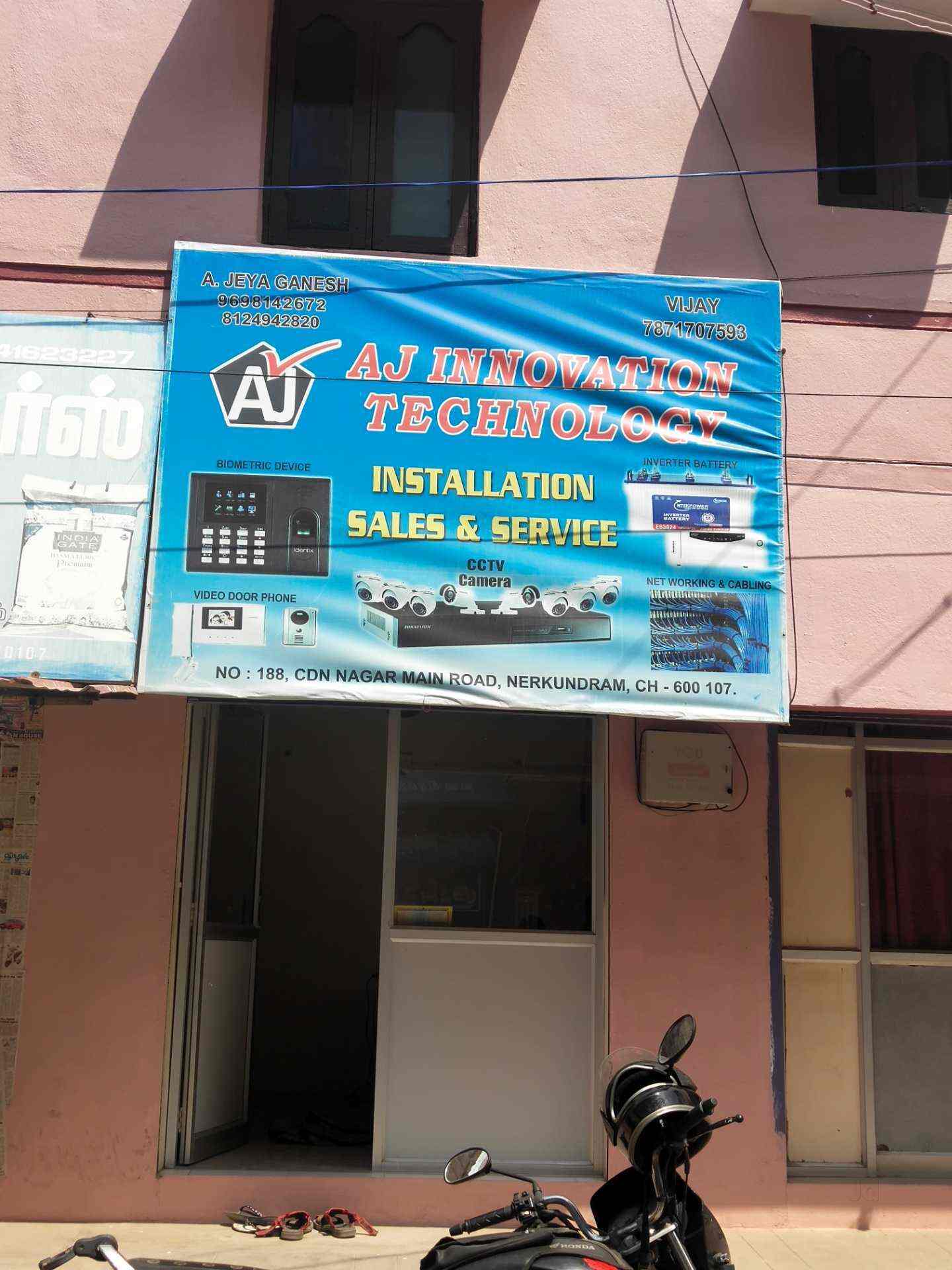Catalogue - Aj Innovation Technology in Nerkundram-koyambedu , Chennai ...