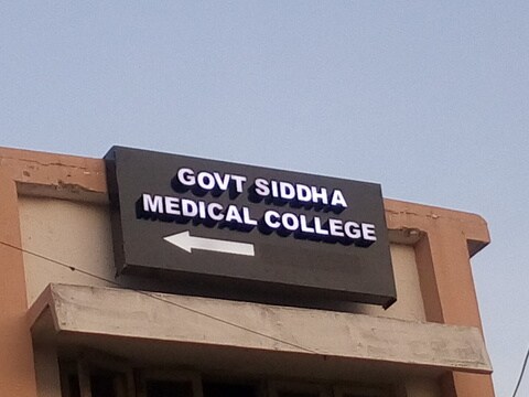 Catalogue - Inspire Ads in Maduravoyal , Chennai - Justdial