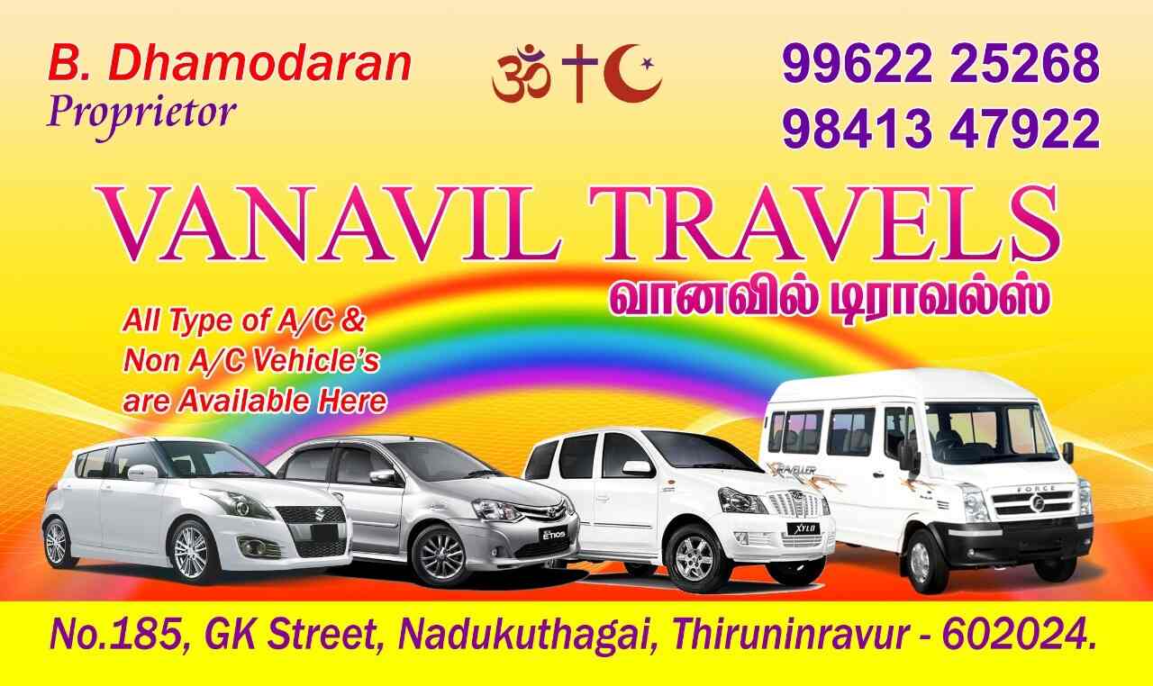 Vanavil Travels in Nadukuthagai,Chennai - Best Travel Agents in Chennai ...